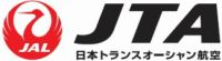 Japan Transocean Air flights and customer reviews - Europelowcost